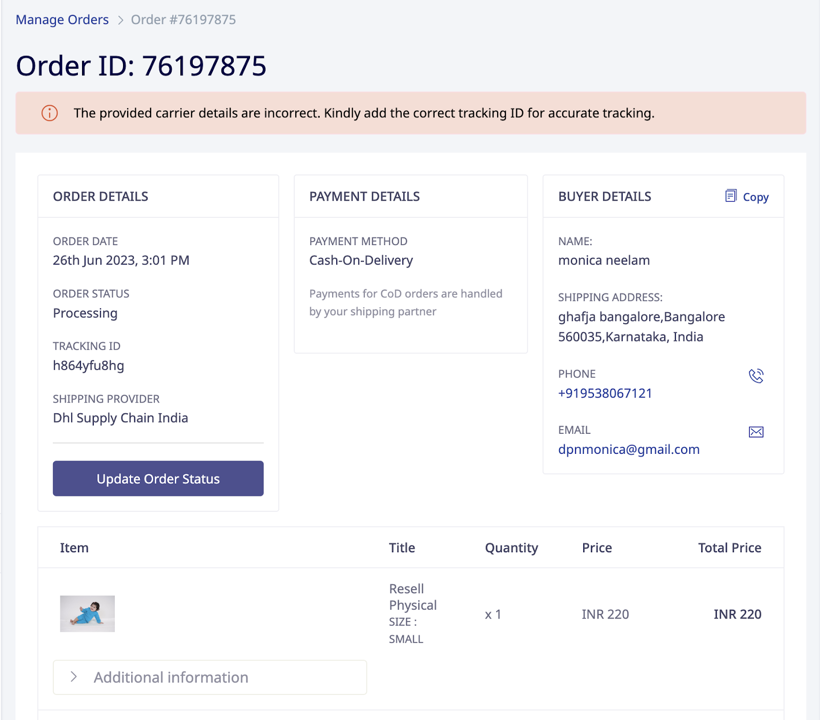 Guide to Automatic Order Status Tracking – Instamojo Help Center